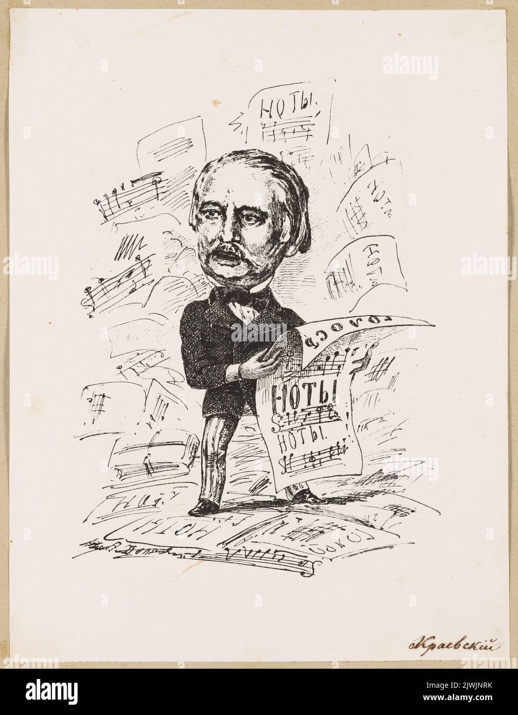 Caricature of Andrey Krayevsky. unknown, graphic artist Stock Photo - Alamy