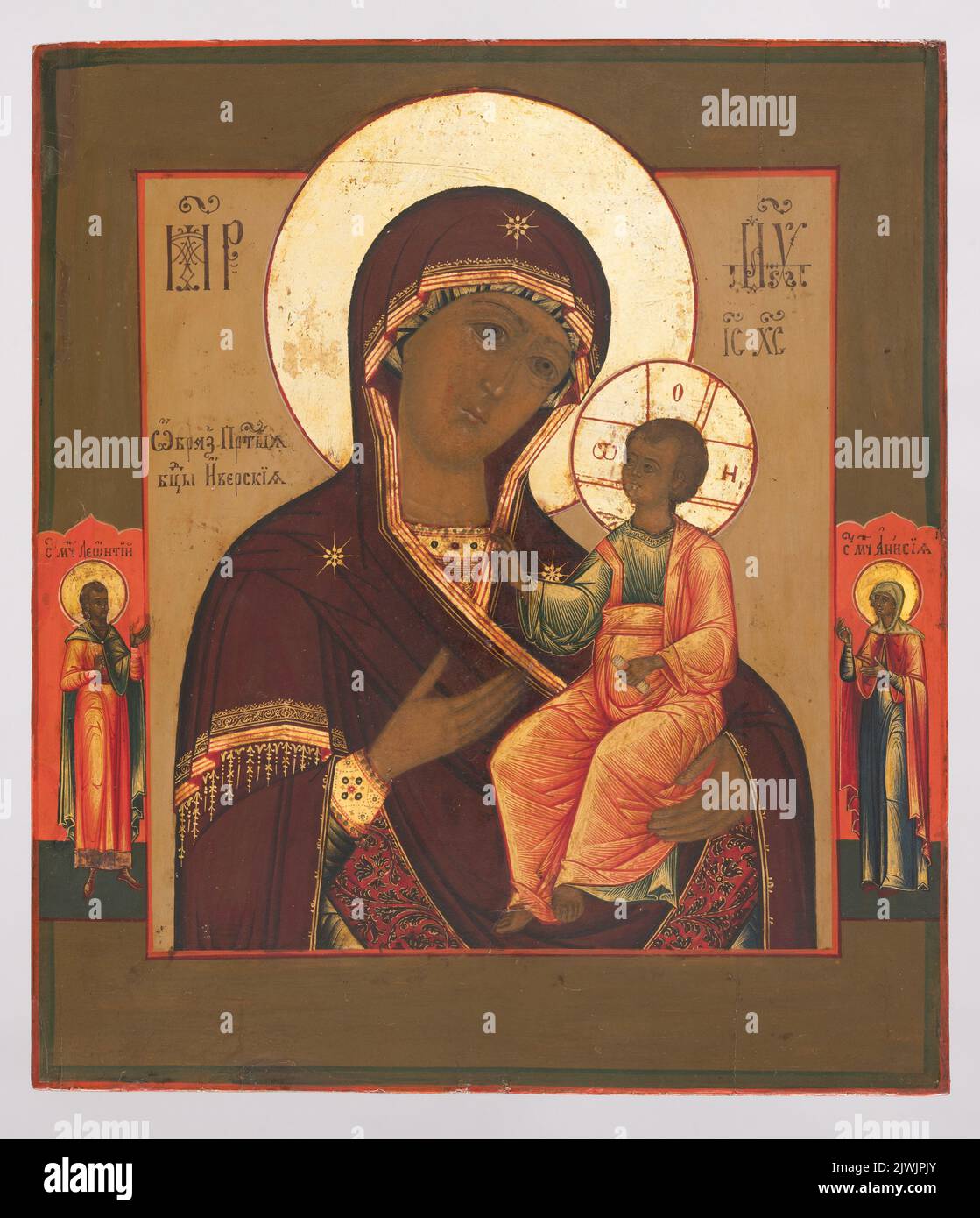 Ikona: Matka Boska Iwierska. nieznany warsztat rosyjski (1700-1970 ...