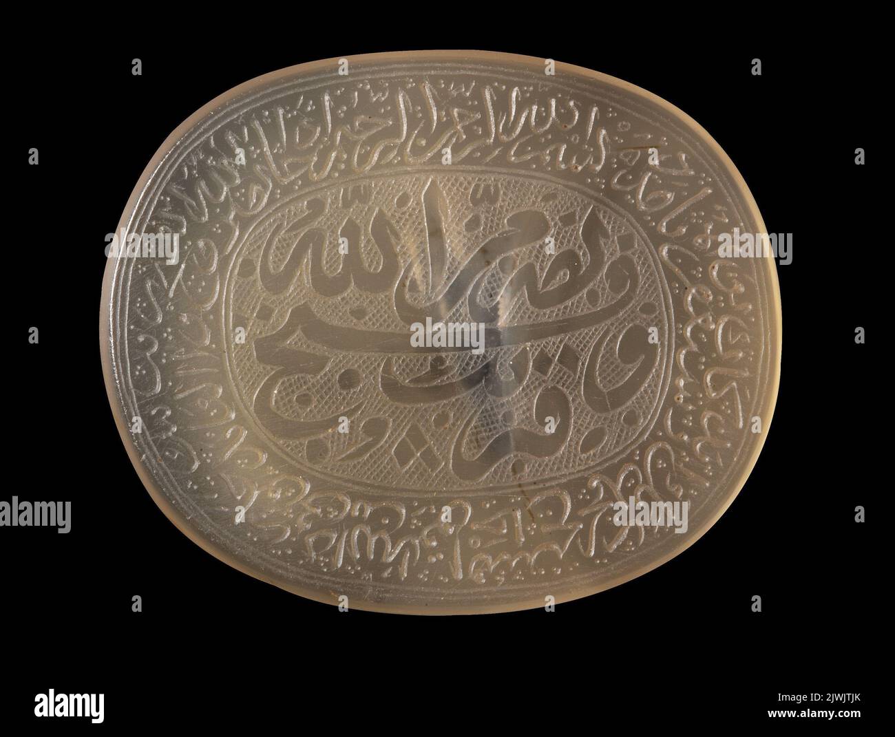 Amulet with inscription in Arabic. unknown, craftsman Stock Photo - Alamy
