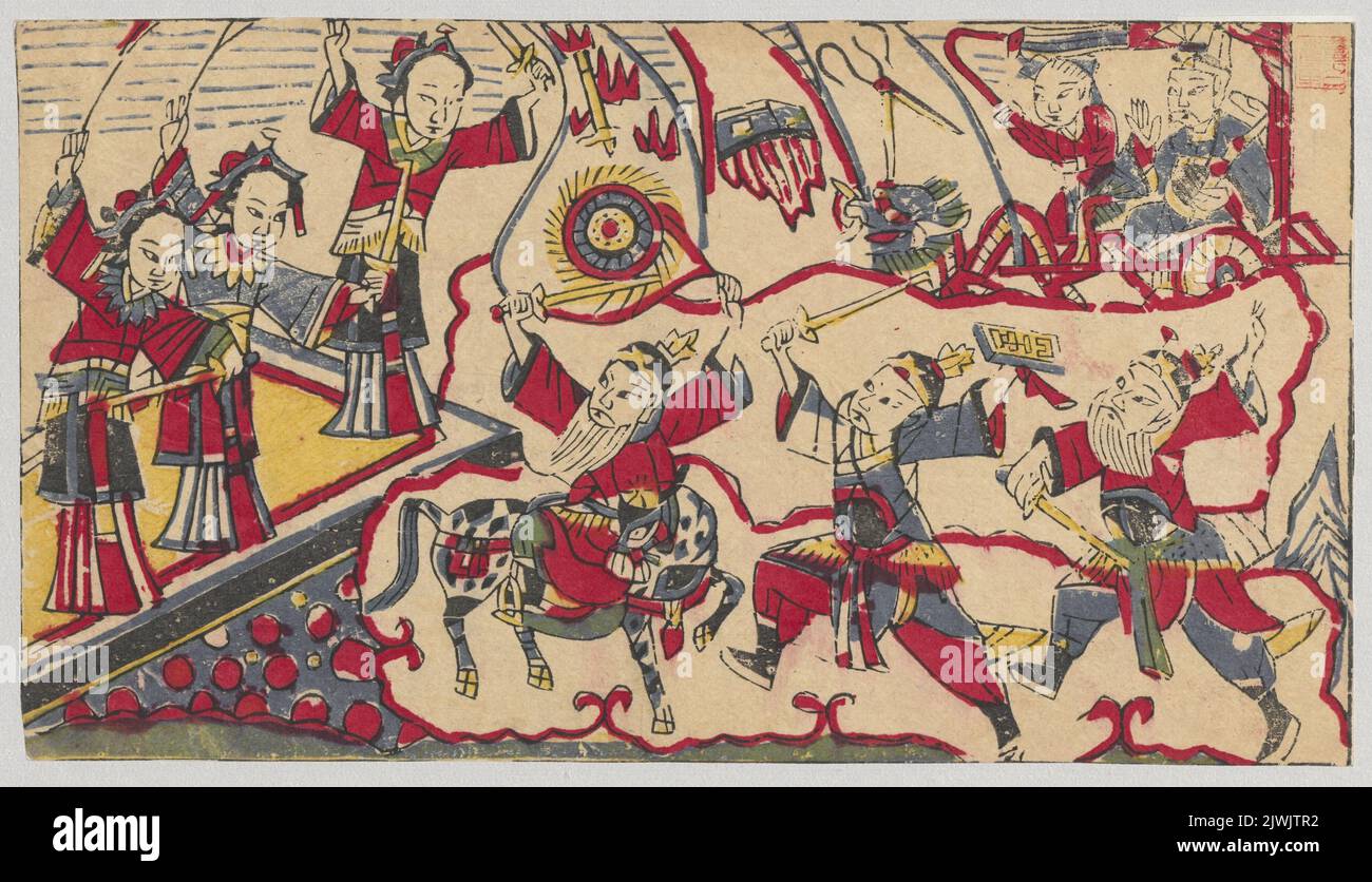 Illustration to the novel titledElevation to the Rank of Deities ...