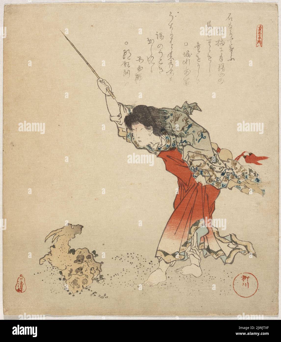 The Taoist Immortal Huang Zhuping (Kôshôhei) changing a stone into a ...