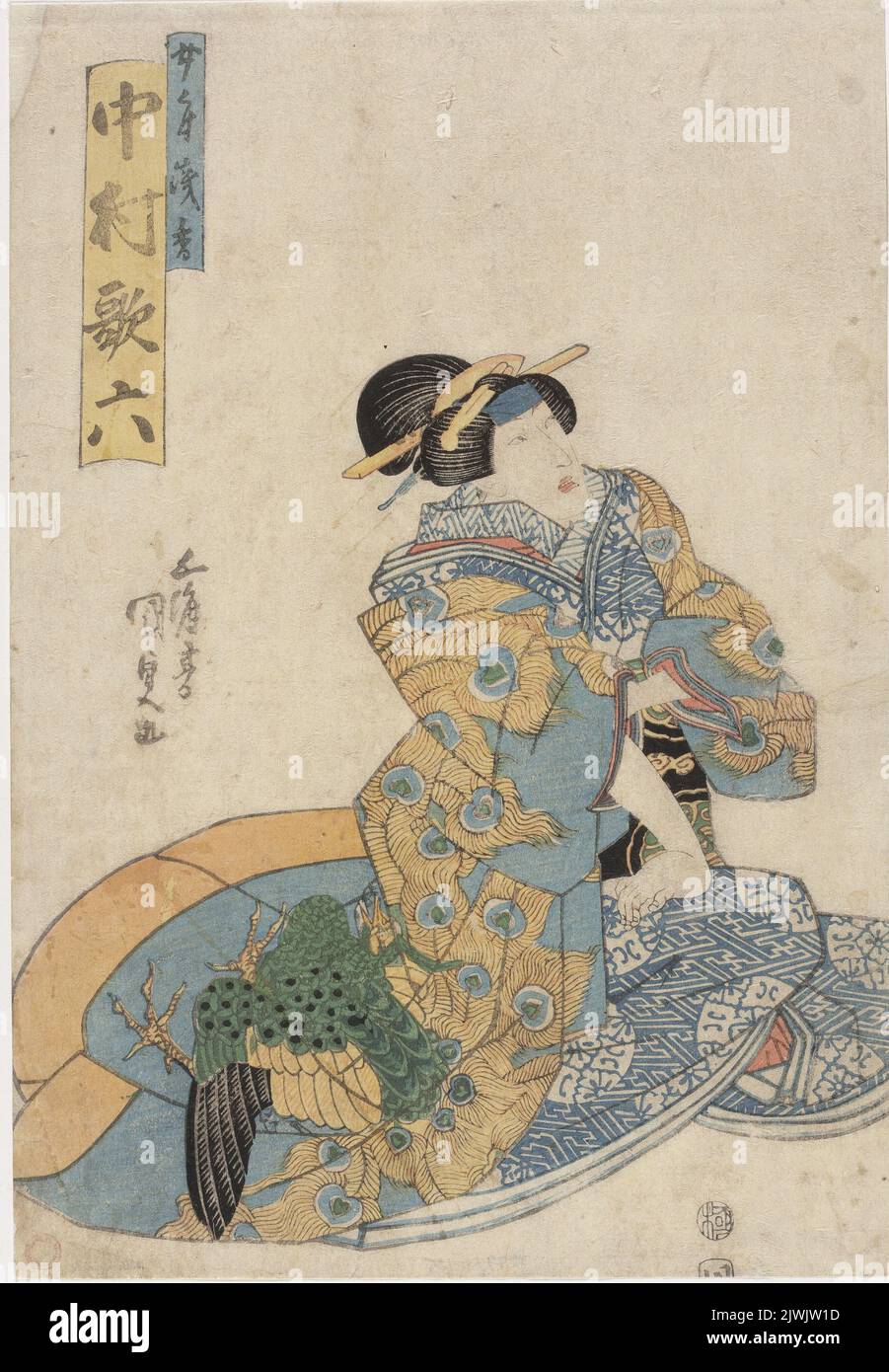 Actor Nakamura Karoku I (Nakamura Karoku) as Nyôbô Asaka (Nyôbô Asaka ...