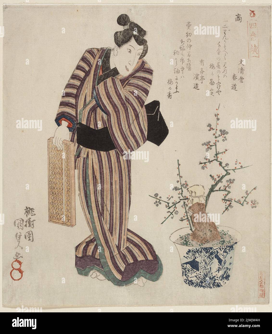 Merchant and plum tree. Utagawa, Kunisada I (1786-1864), graphic artist ...