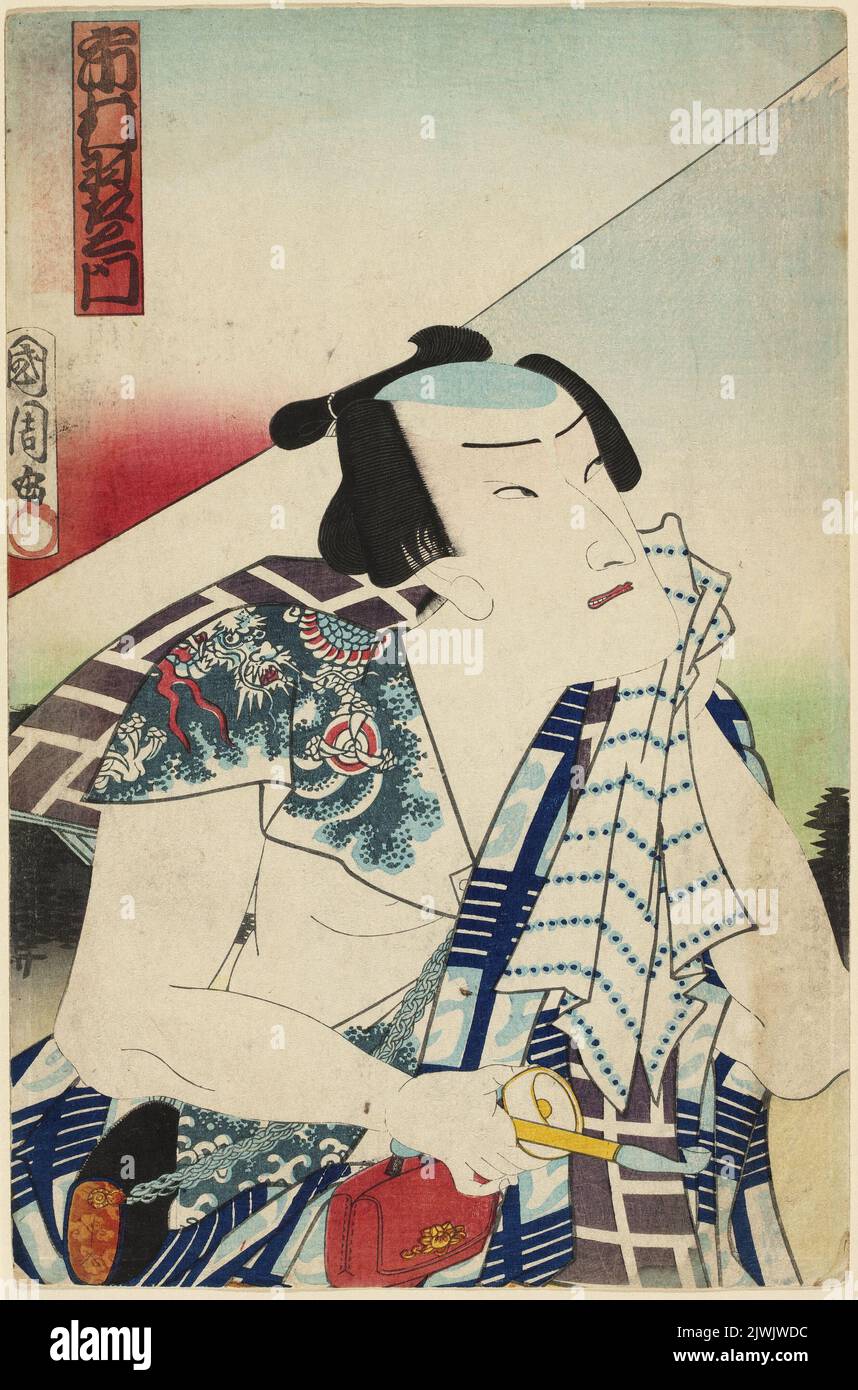 Actor Ichimura Uzaemon (Ichimura Uzaemon) as Nichôme Ichi. Toyohara ...