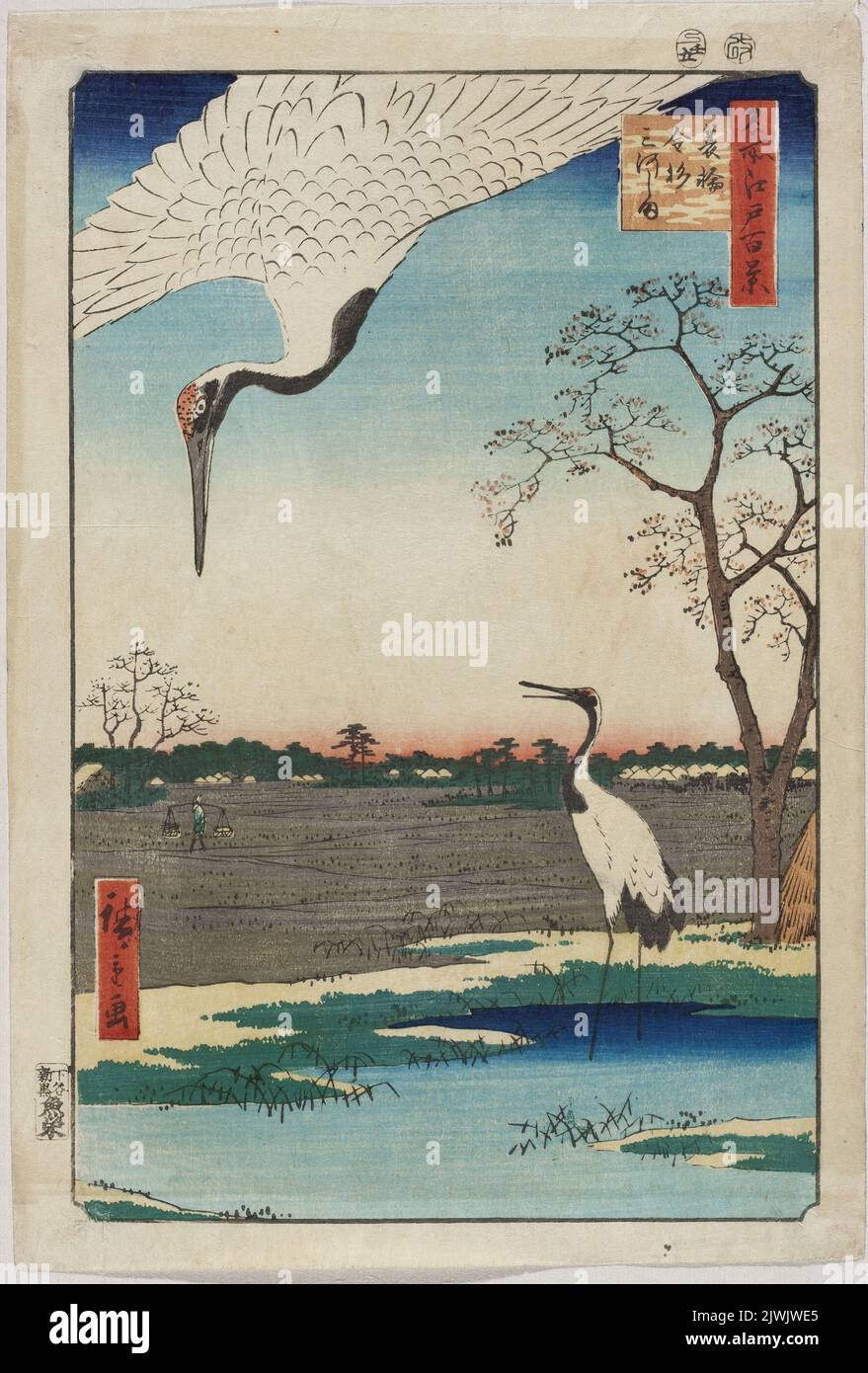 Reproduction of: Minowa, Kanasugi, Mikawashima (Minowa, Kanasugi ...