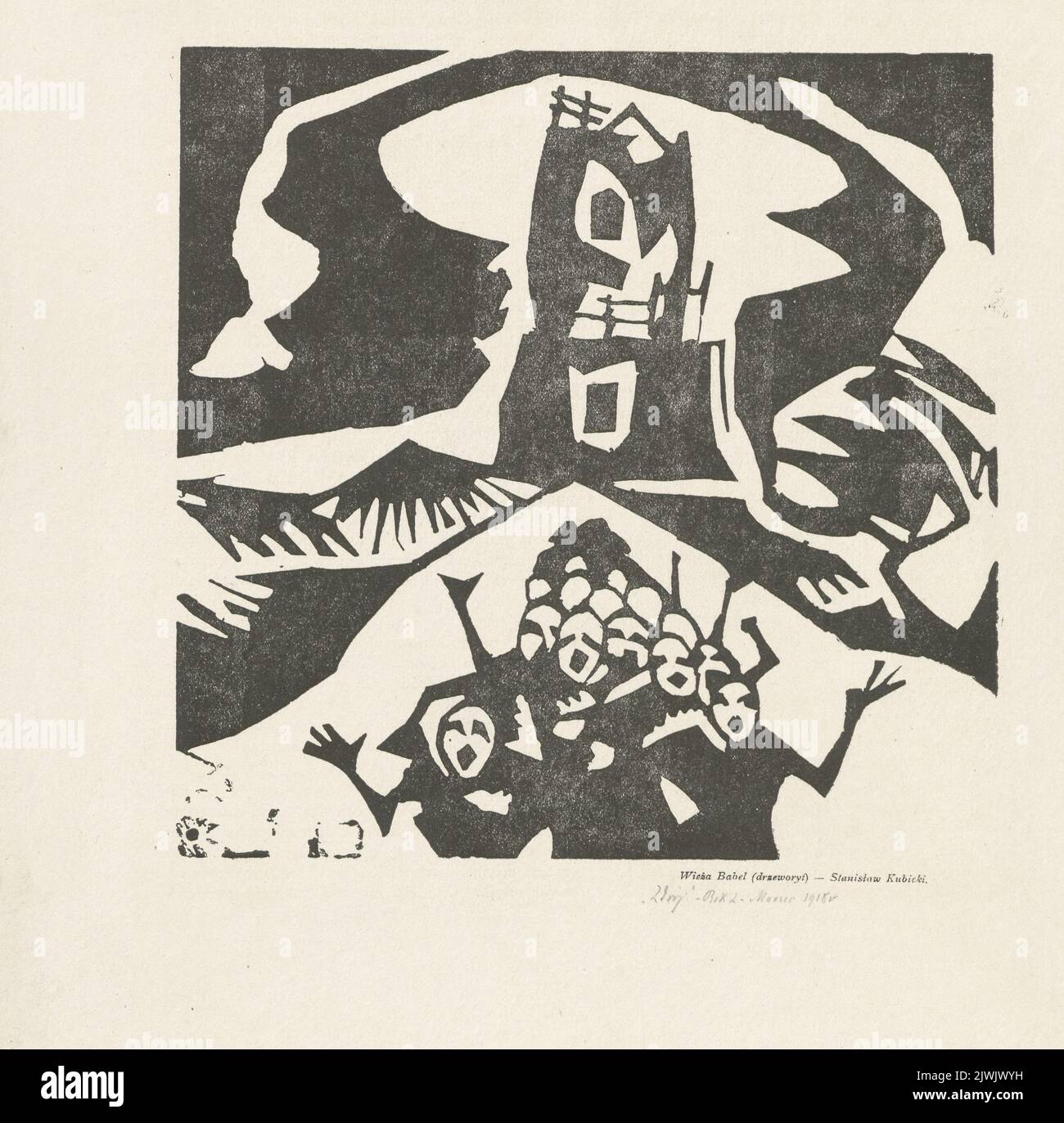 Babel Tower II (version a). Kubicki, Stanisław (1889-1942), graphic ...