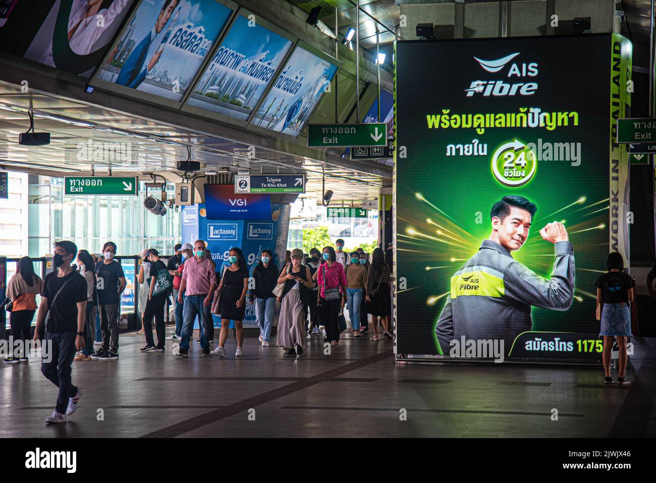 View of the BTS Siam Skytrain platform in Bangkok. (Photo by Peerapon Boonyakiat / SOPA Images ...