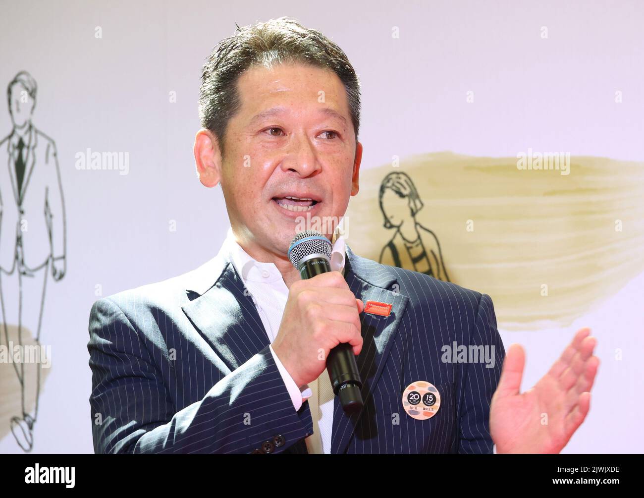 Tokyo, Japan. 6th Sep, 2022. Mitsubishi Jisho Property Management ...