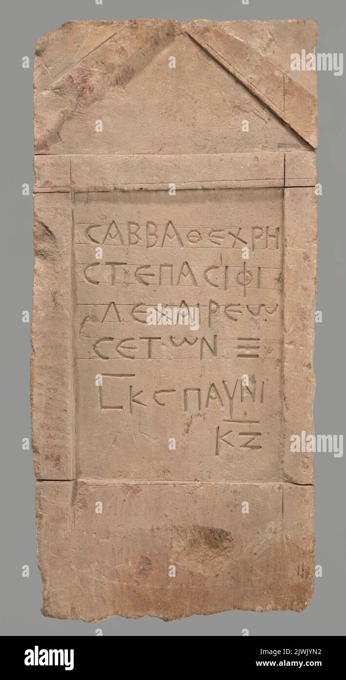 Greek stela hi-res stock photography and images - Alamy