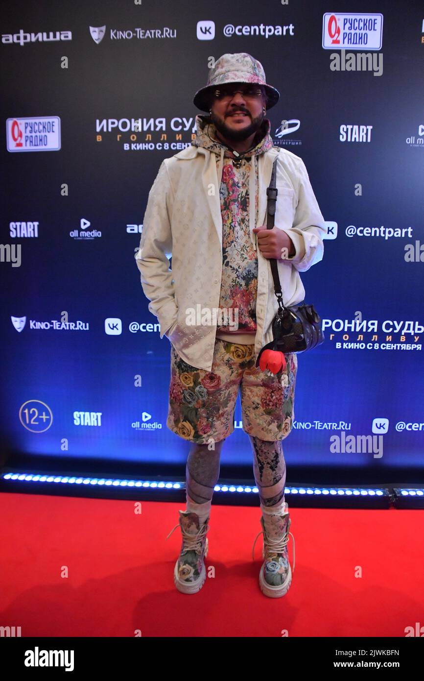 Kirkorov hi-res stock photography and images - Alamy