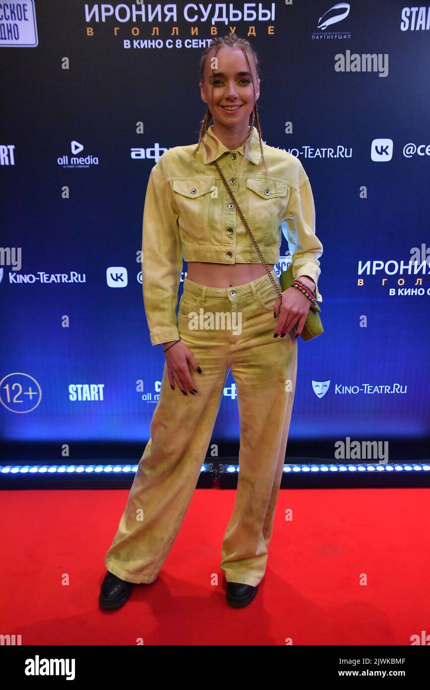 Moscow. The actress Alyona Chekhova on a premiere of the film 'A twist ...