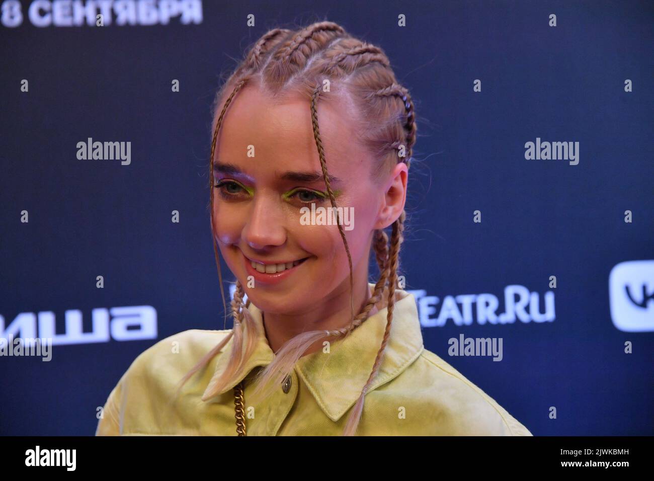 Chekhova hi-res stock photography and images - Alamy