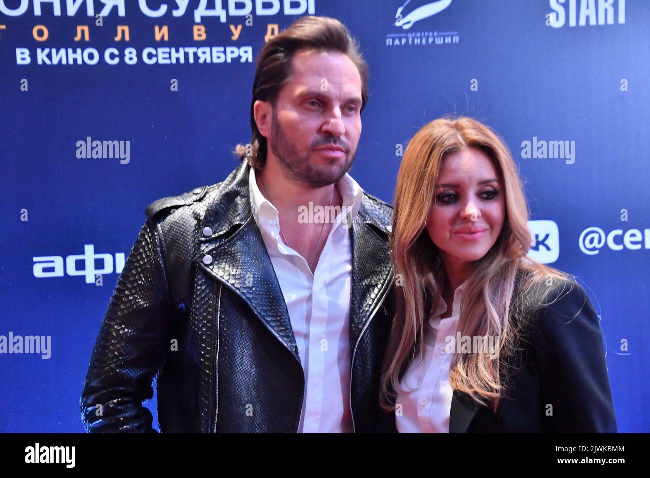 Moscow. The actor, the singer Alexander Revva with the spouse Anjelica ...
