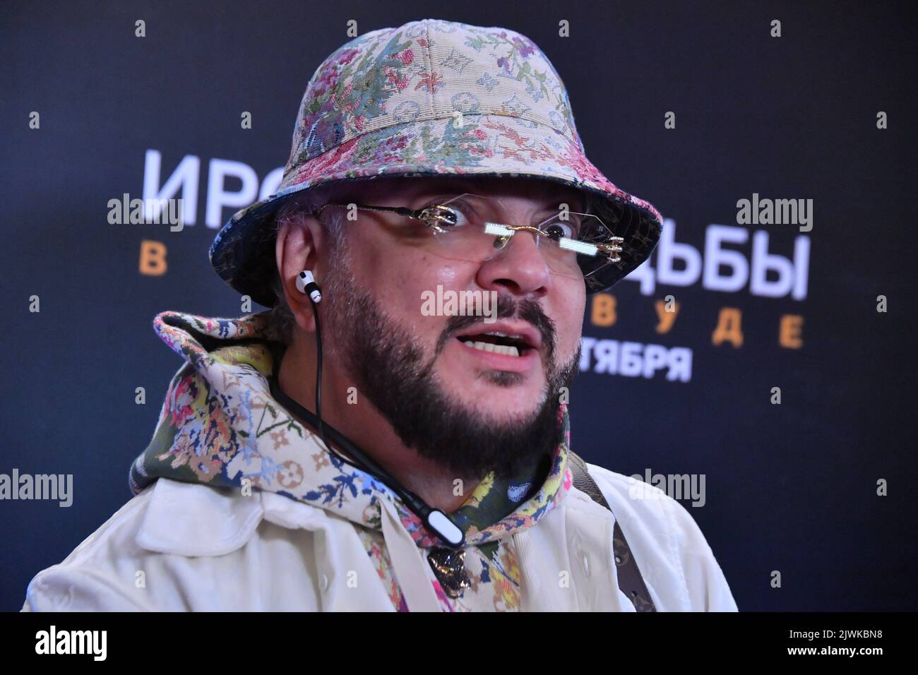 Moscow. The singer Philip Kirkorov on a premiere of the film 'A twist ...