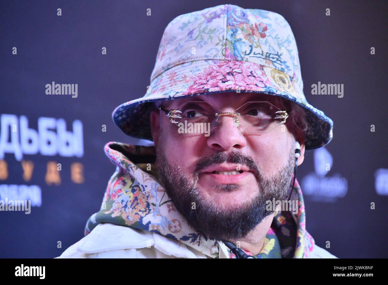 Moscow. The singer Philip Kirkorov on a premiere of the film 'A twist ...