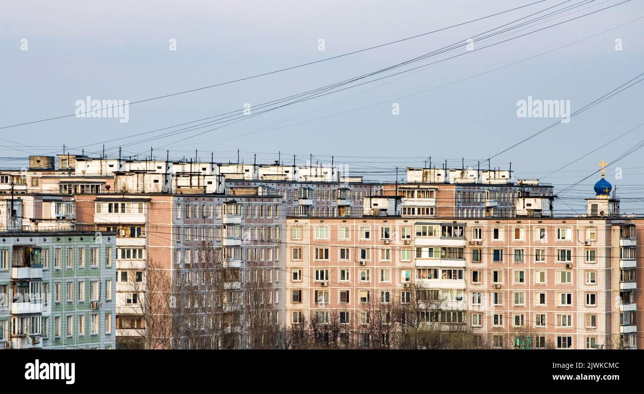 Multi-storey residential buildings in the residential area of Yasenevo ...
