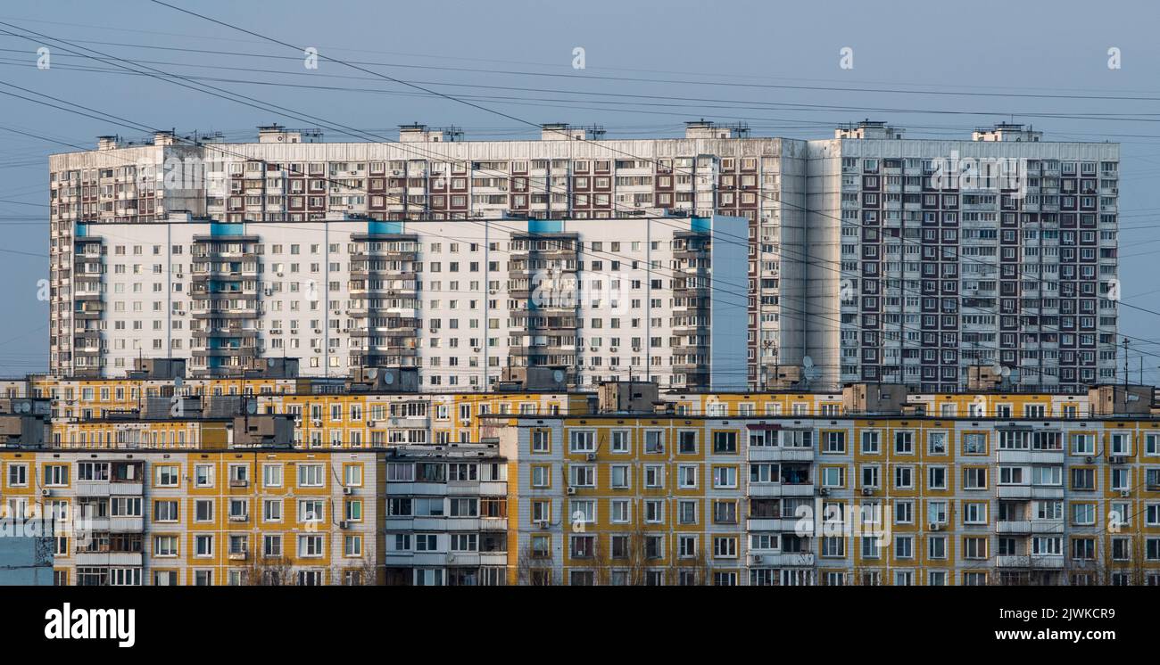 Multi-storey residential buildings in the residential area of Yasenevo ...
