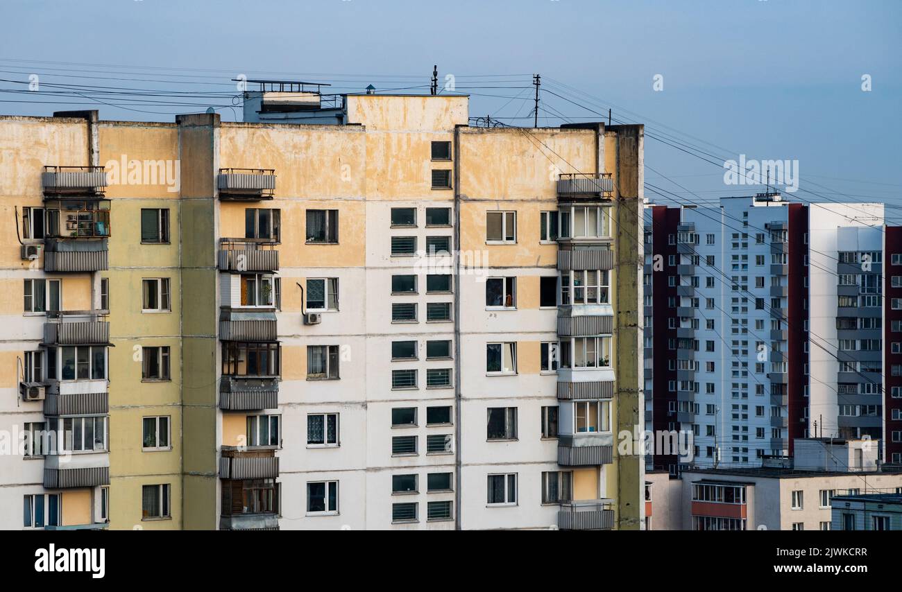 Multi-storey residential buildings in the residential area of Yasenevo ...
