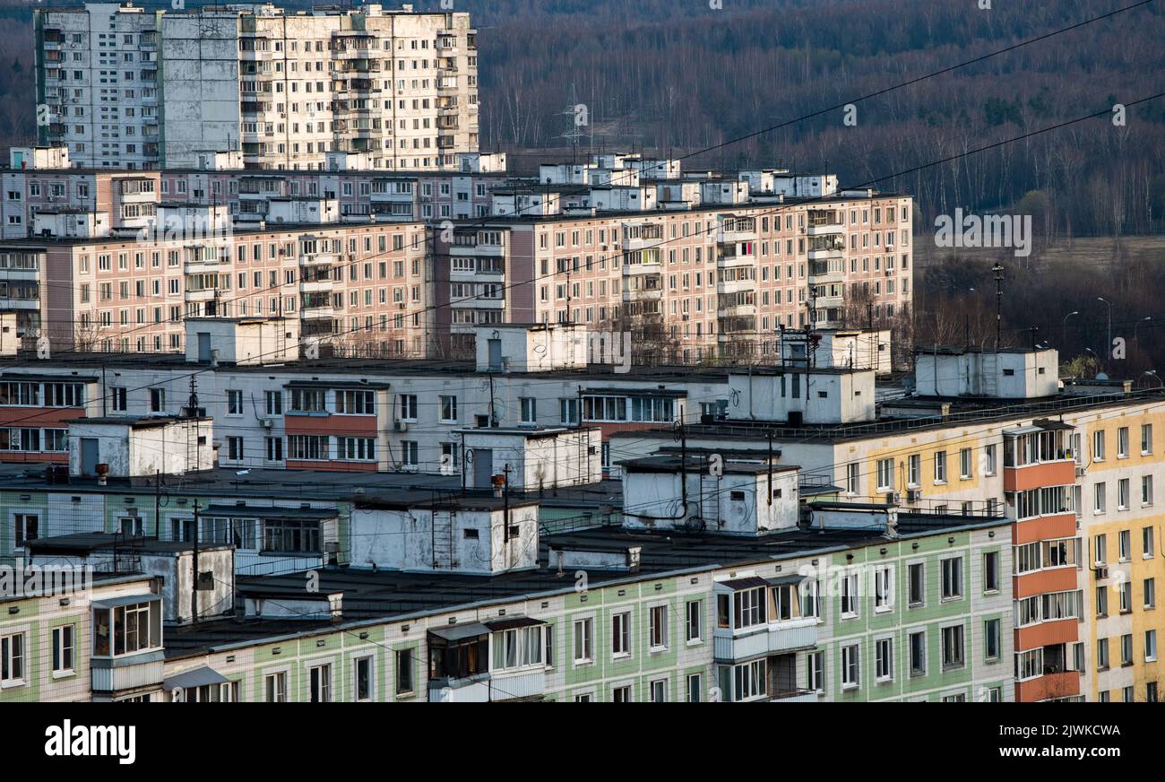 Multi-storey residential buildings in the residential area of Yasenevo ...
