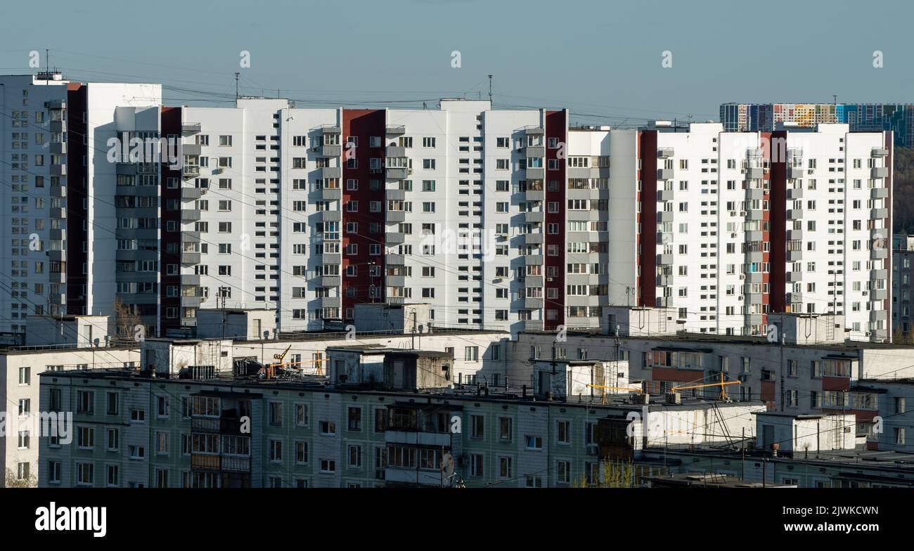 Multi-storey residential buildings in the residential area of Yasenevo ...