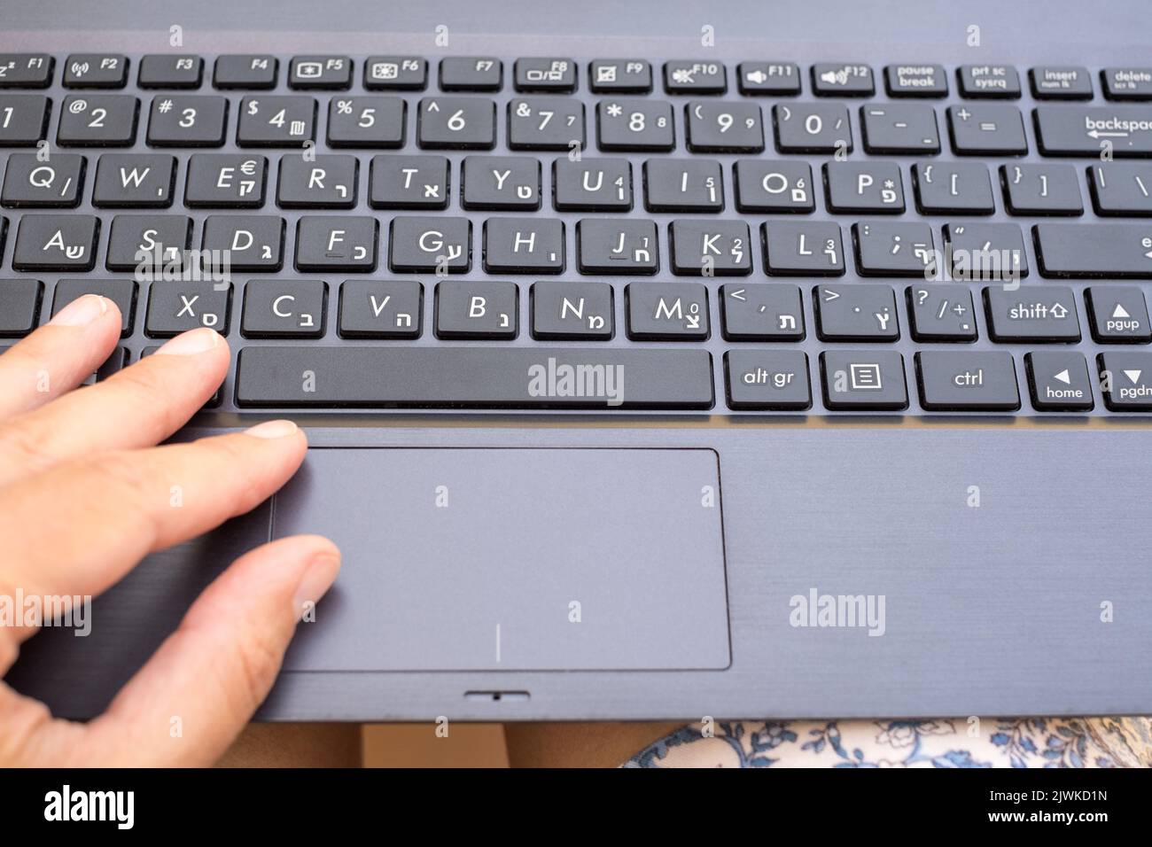 Hebrew Keyboard Top View Of Keys Pressing Button Concept Of Learning Hebrew Language Working