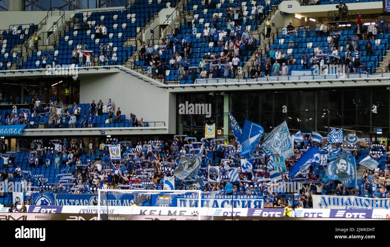 July 26, 2019, Moscow, Russia. Fans of the Dynamo Moscow football club ...