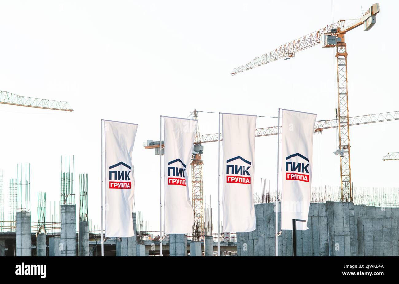 Multi storey buildin hi-res stock photography and images - Alamy