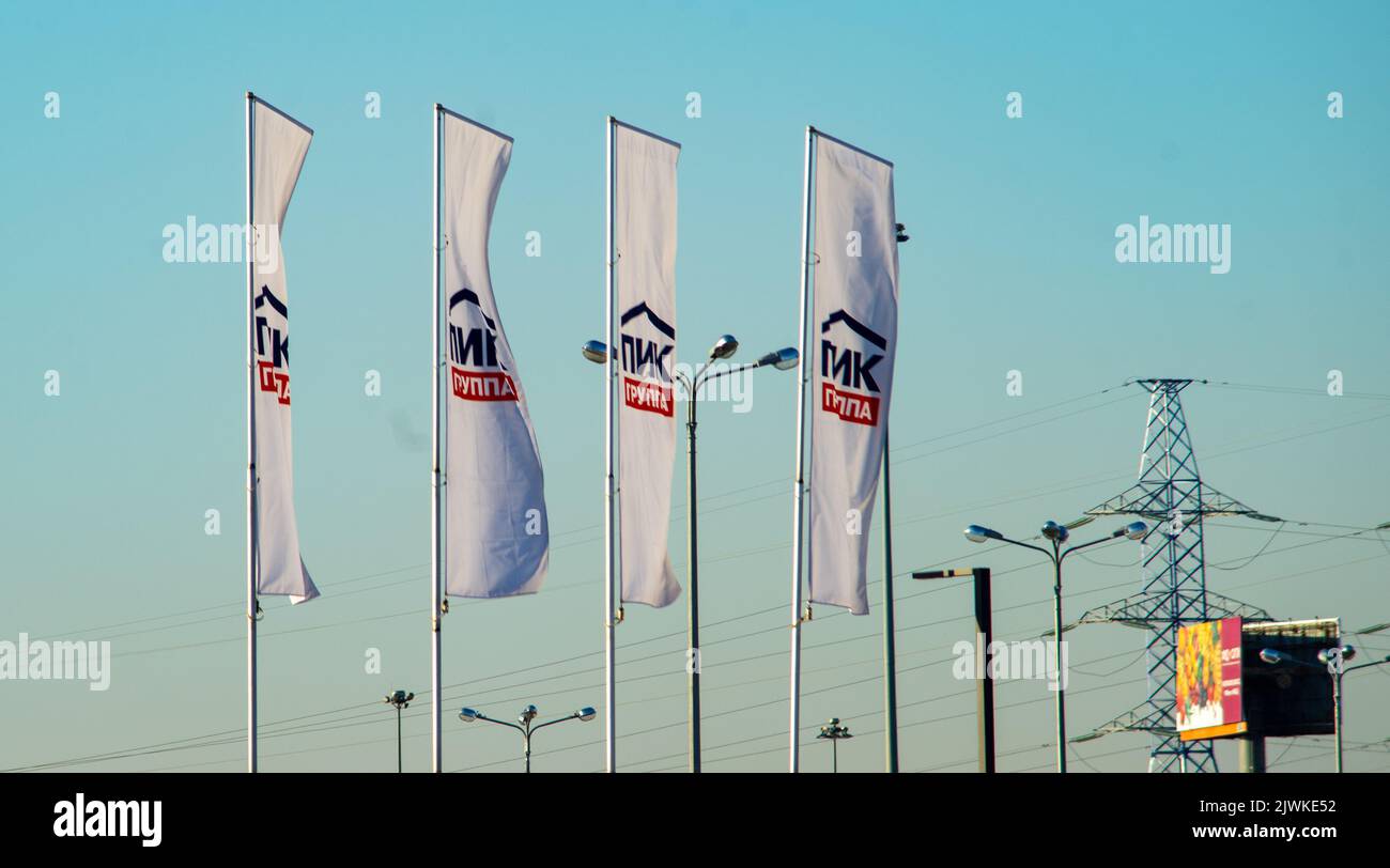 April 4, 2018, Moscow, Russia. Flags depicting the logo of the PIK ...