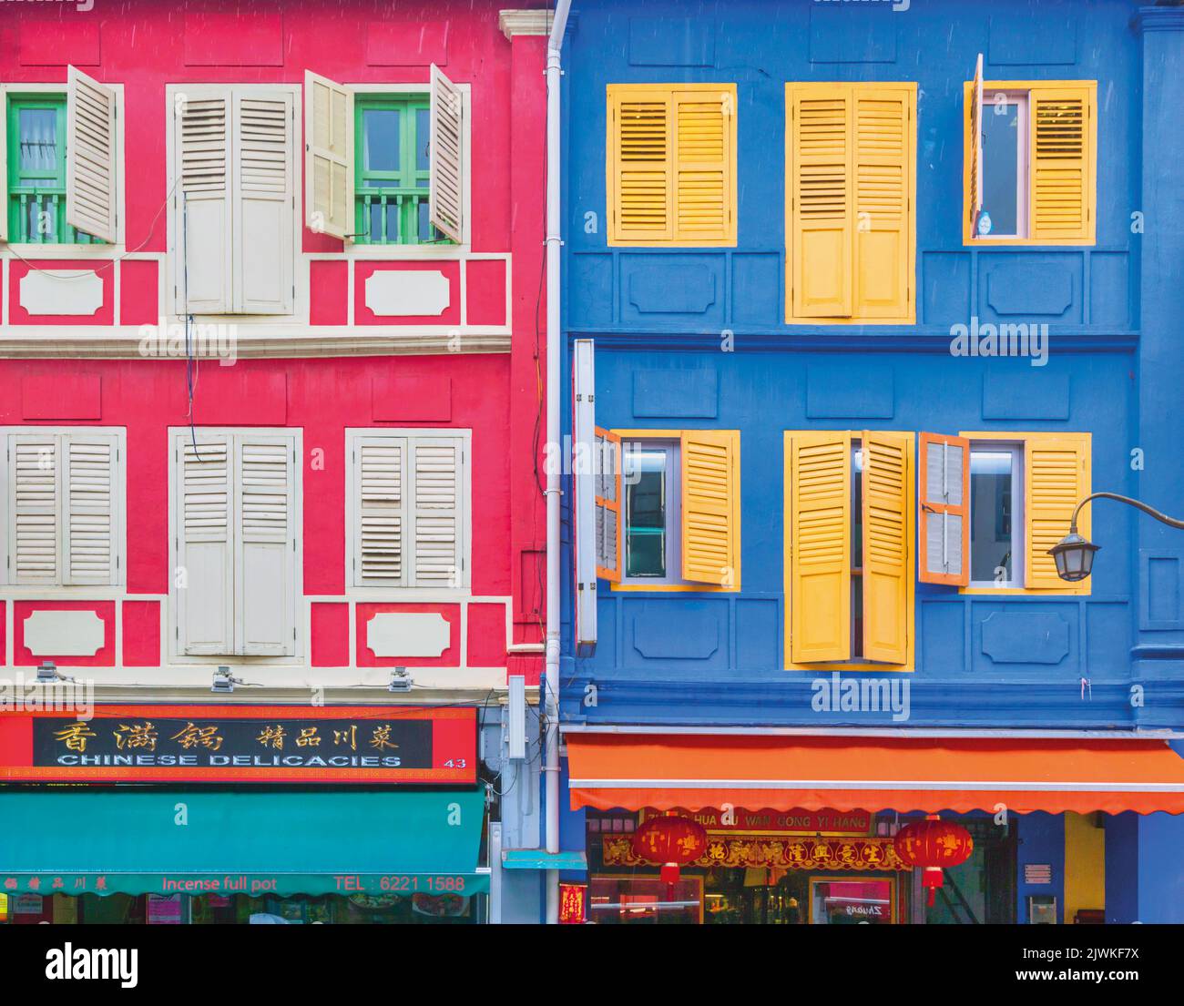 Detail of traditional architecture in Temple Street, Republic of ...