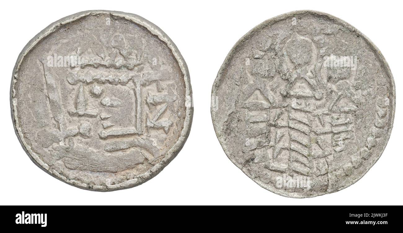 denarius (royal type). Bolesław II Śmiały (król Polski ; 1058-1079 ...