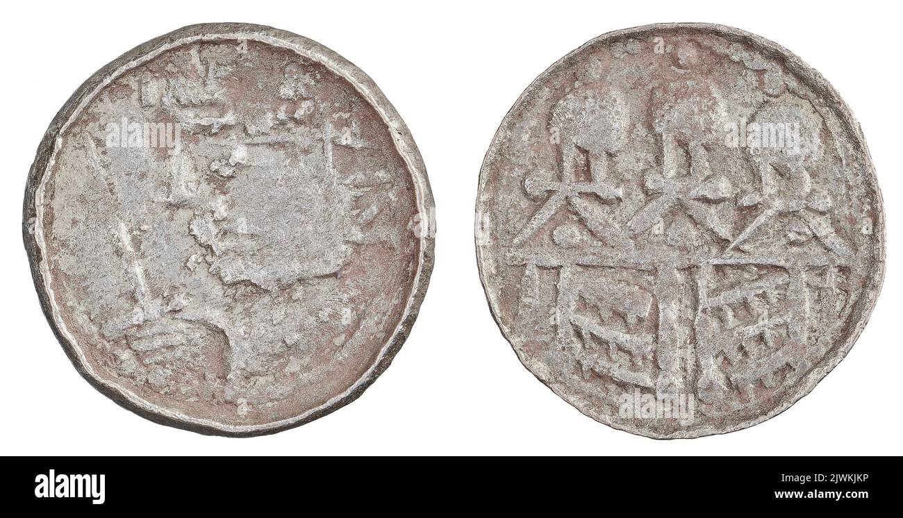 denarius (royal type). Bolesław II Śmiały (król Polski ; 1058-1079 ...