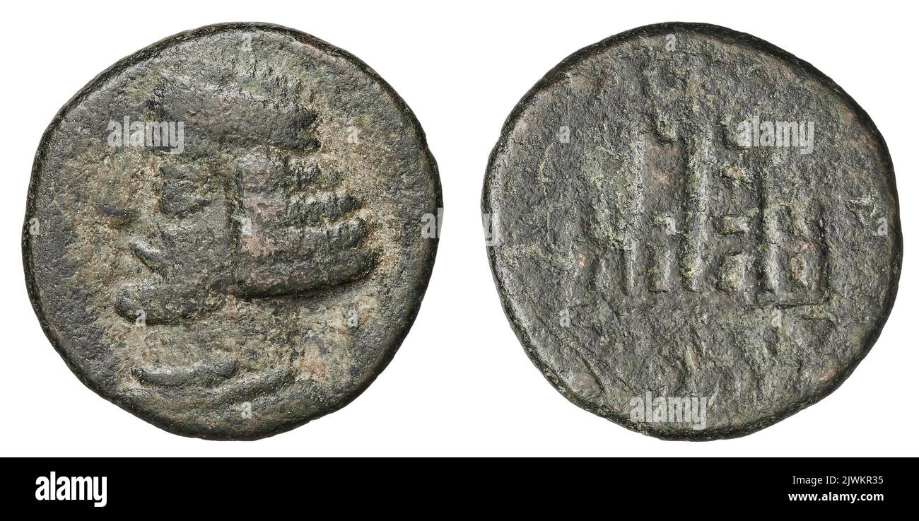 Orodes ii hi-res stock photography and images - Alamy