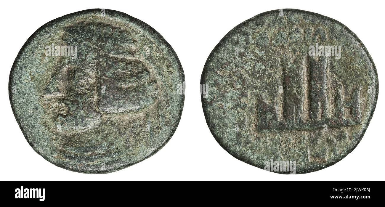 Orodes ii hi-res stock photography and images - Alamy