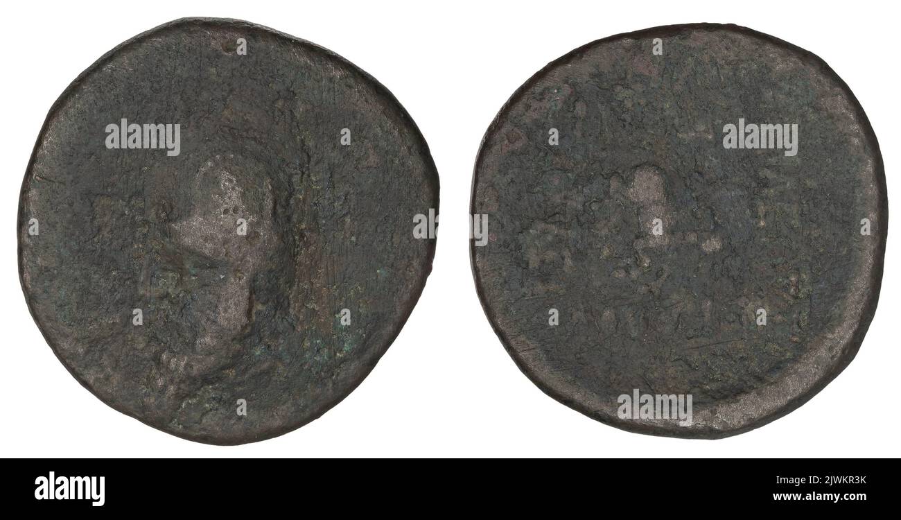 Regal depiction Cut Out Stock Images & Pictures - Alamy