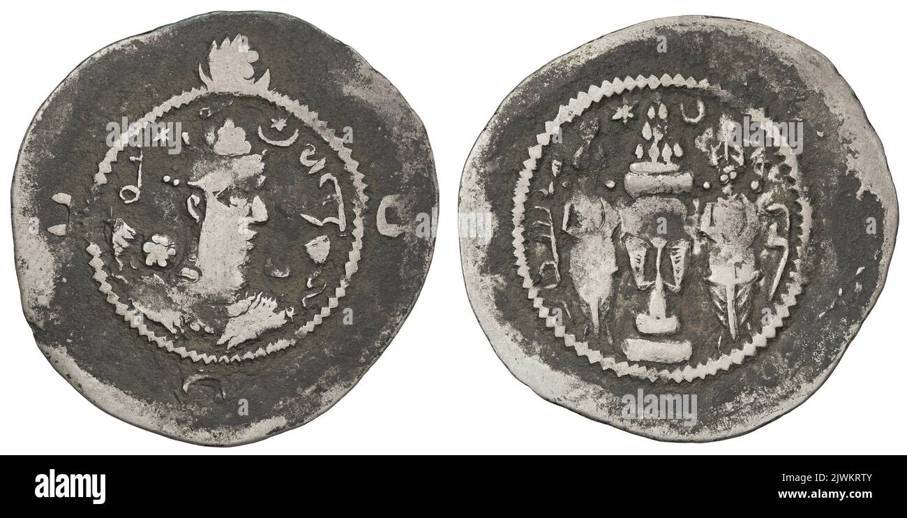 Chosroes ii hi-res stock photography and images - Alamy