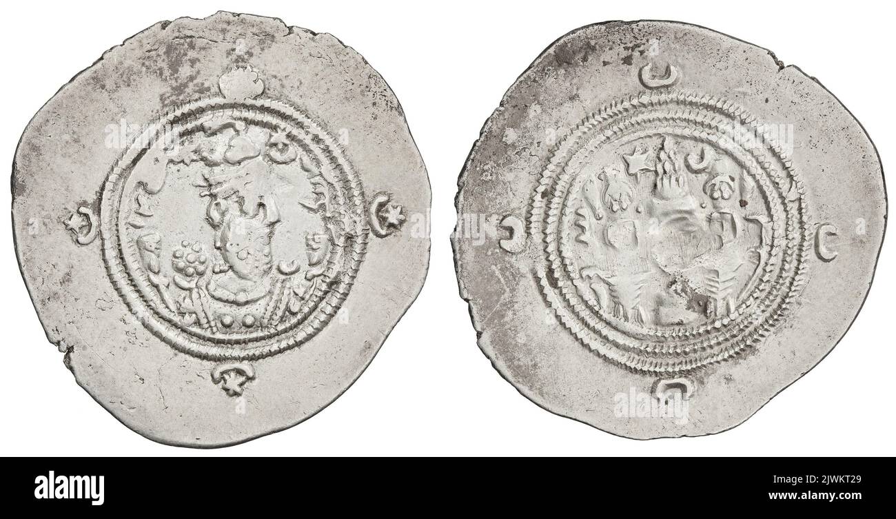 Chosroes ii hi-res stock photography and images - Alamy