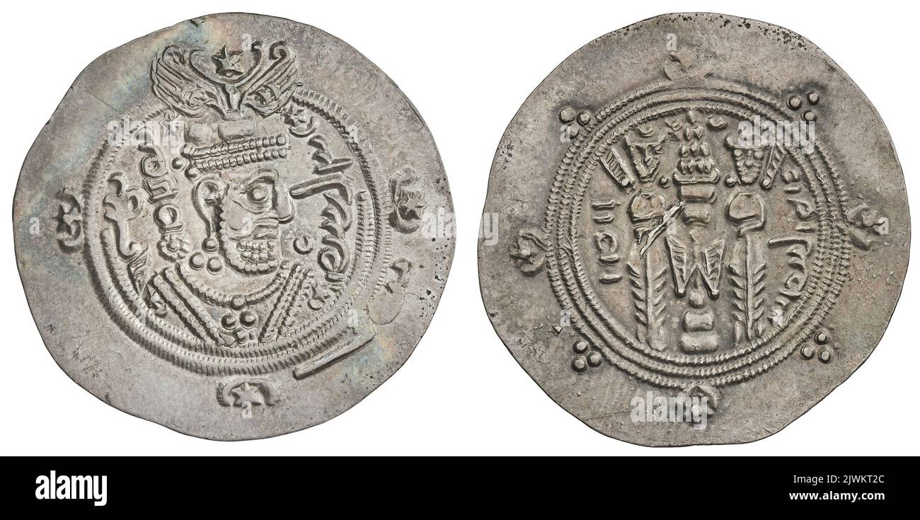 Chosroes ii hi-res stock photography and images - Alamy