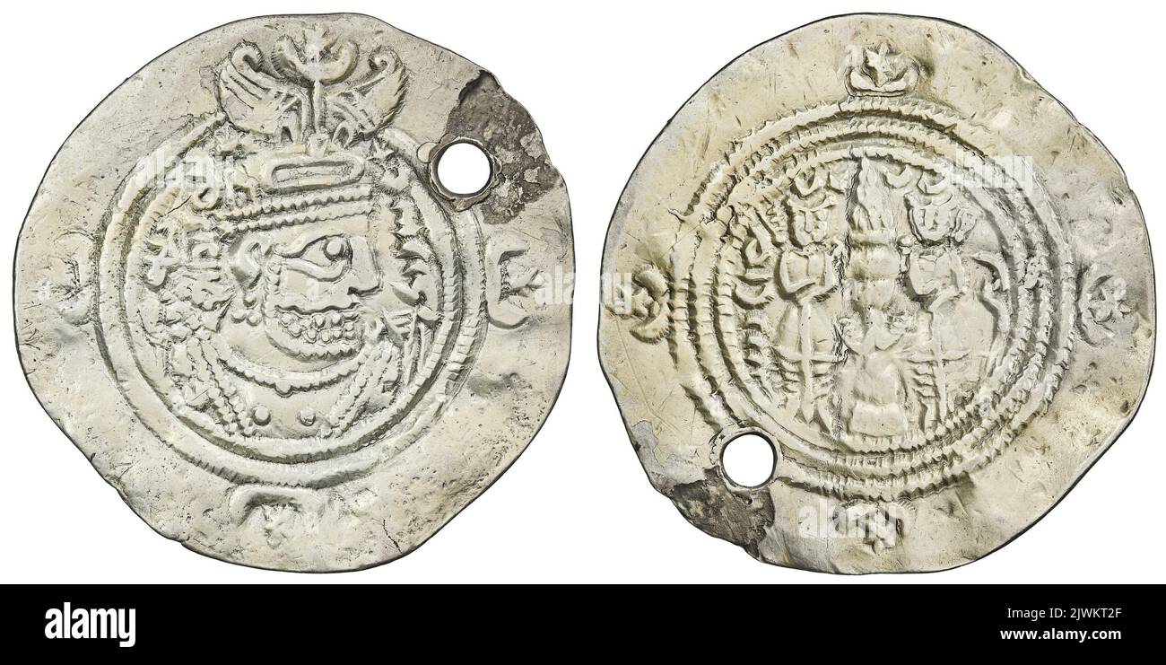 drachm. Chosroes II (władca Persji ; 590 - 628), ruler Stock Photo - Alamy