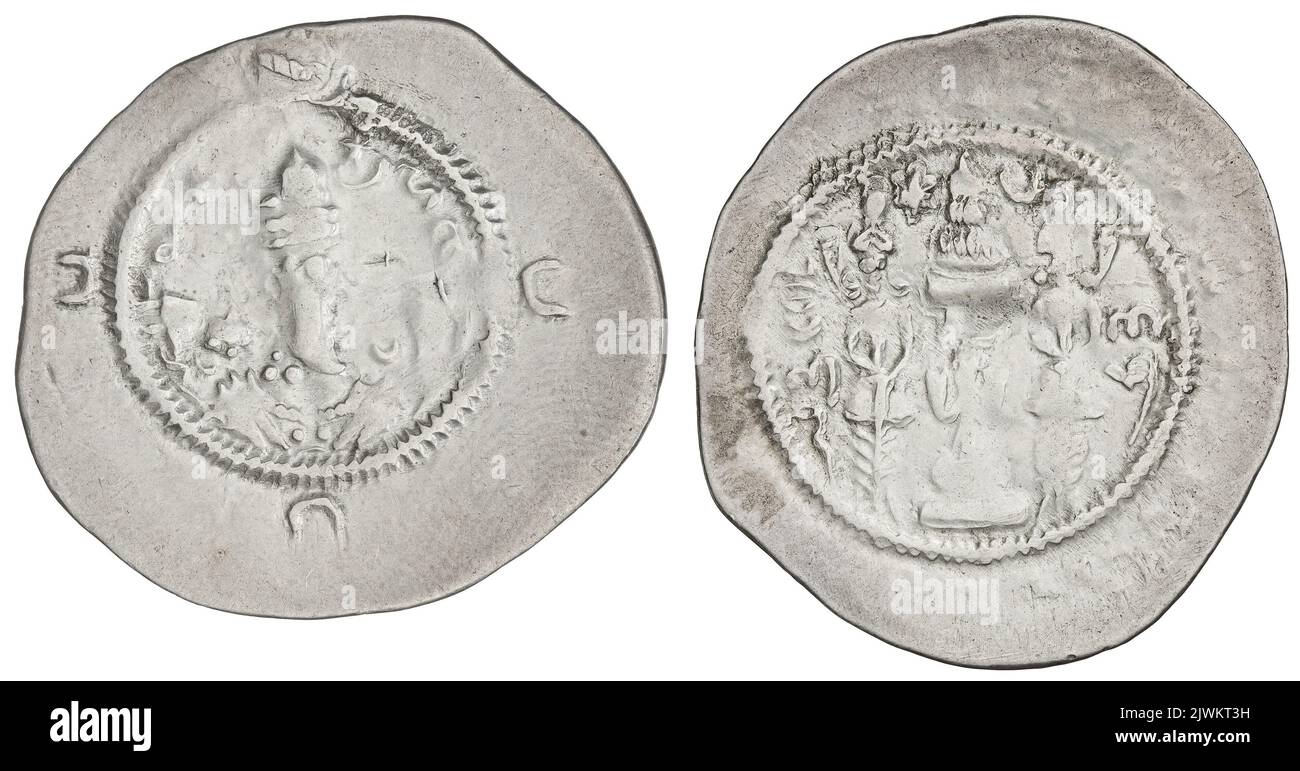drachm. Chosroes I (władca Persji ; 531-579), ruler Stock Photo - Alamy