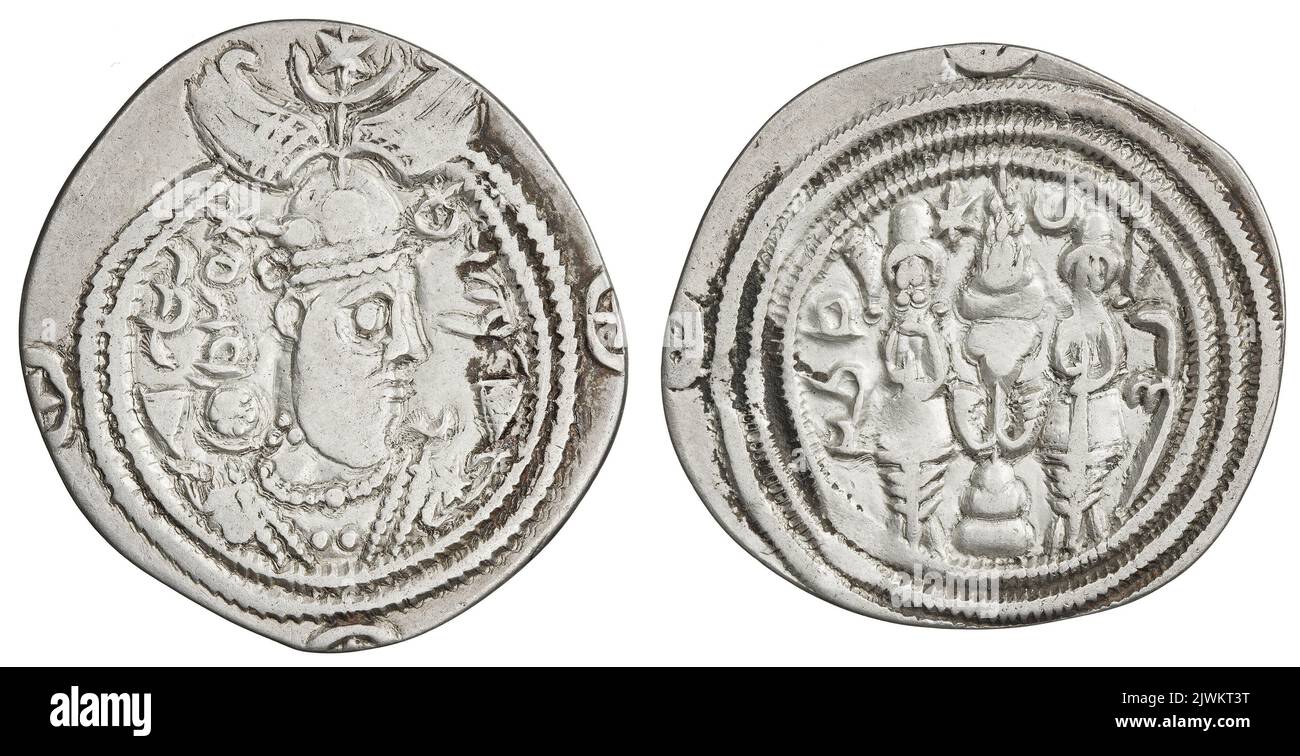 Chosroes ii hi-res stock photography and images - Alamy