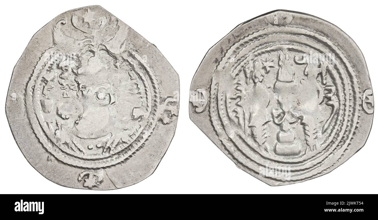 Chosroes ii hi-res stock photography and images - Alamy