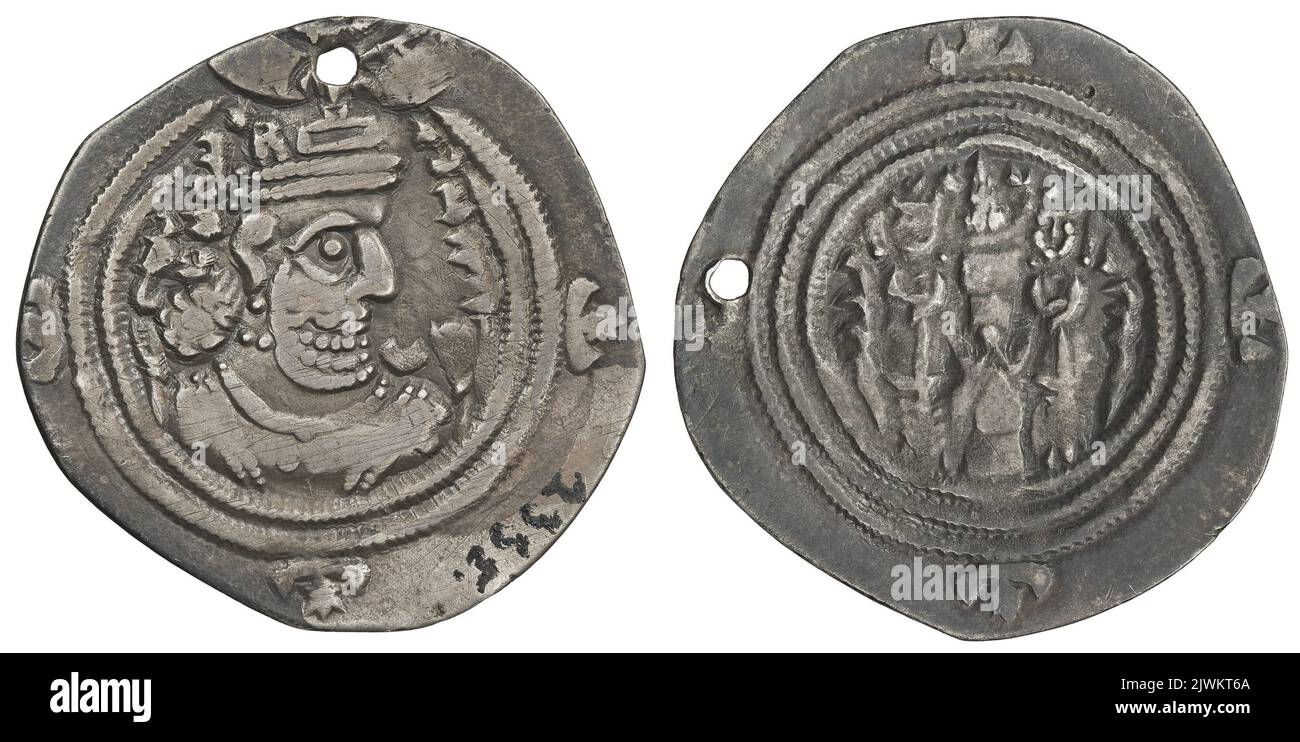 drachm. Chosroes II (władca Persji ; 590 - 628), ruler Stock Photo - Alamy