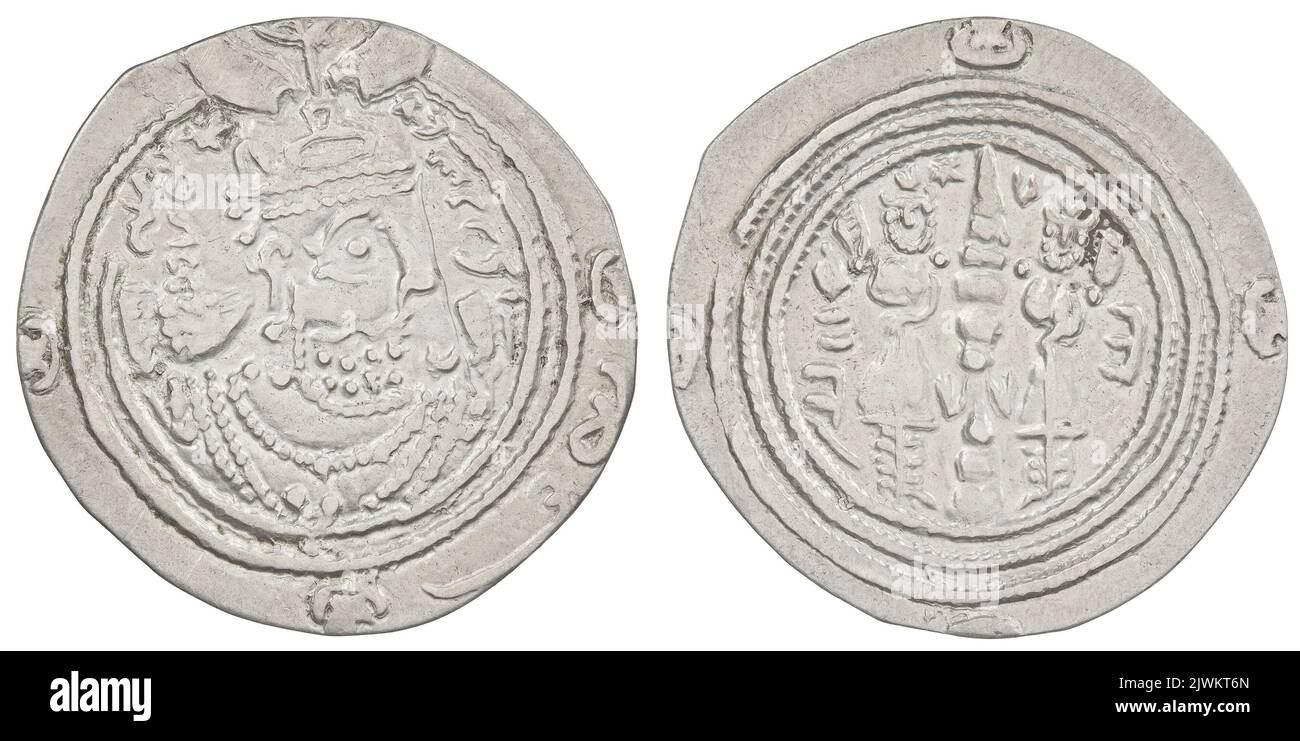 King chosroes ii hi-res stock photography and images - Alamy