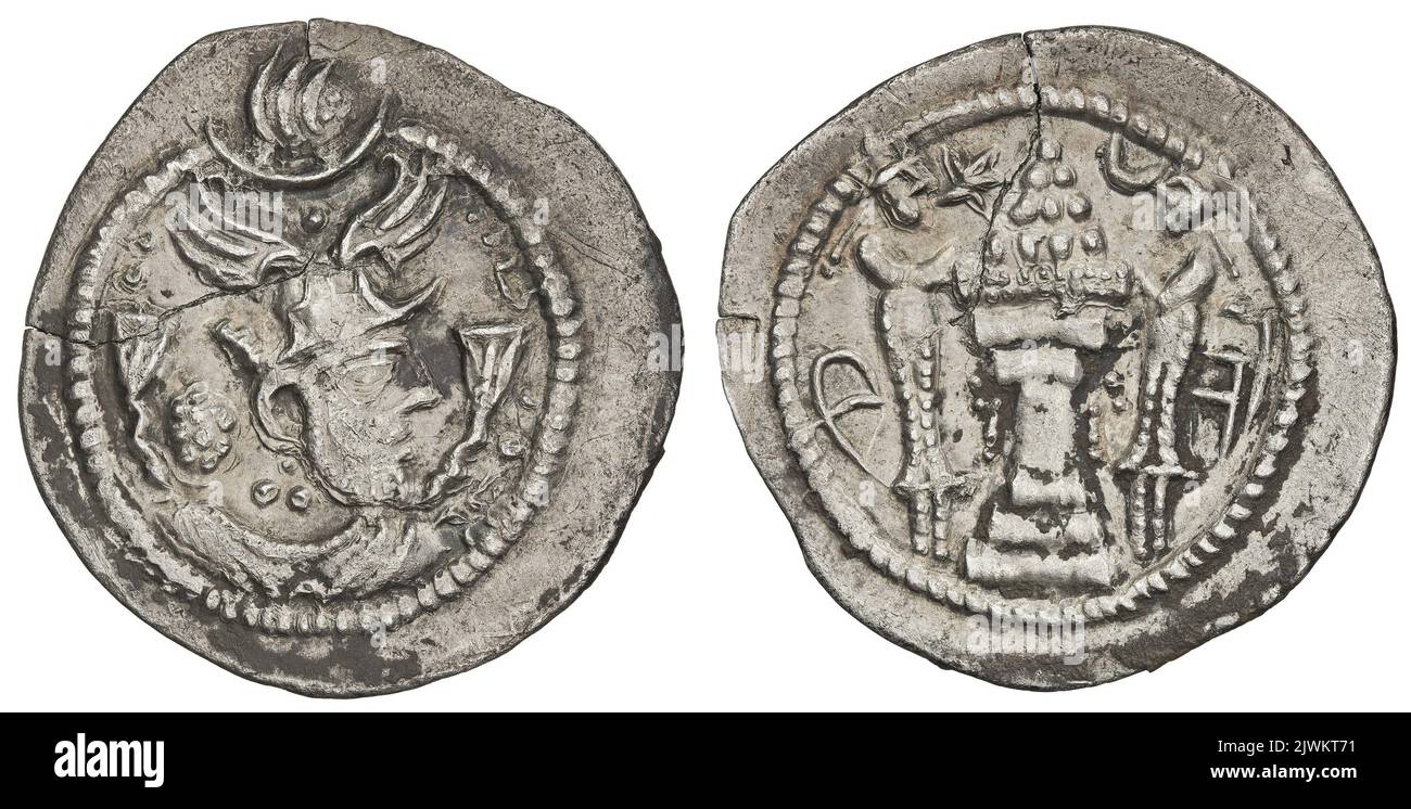 drachm. Firuz (459-484), ruler Stock Photo - Alamy