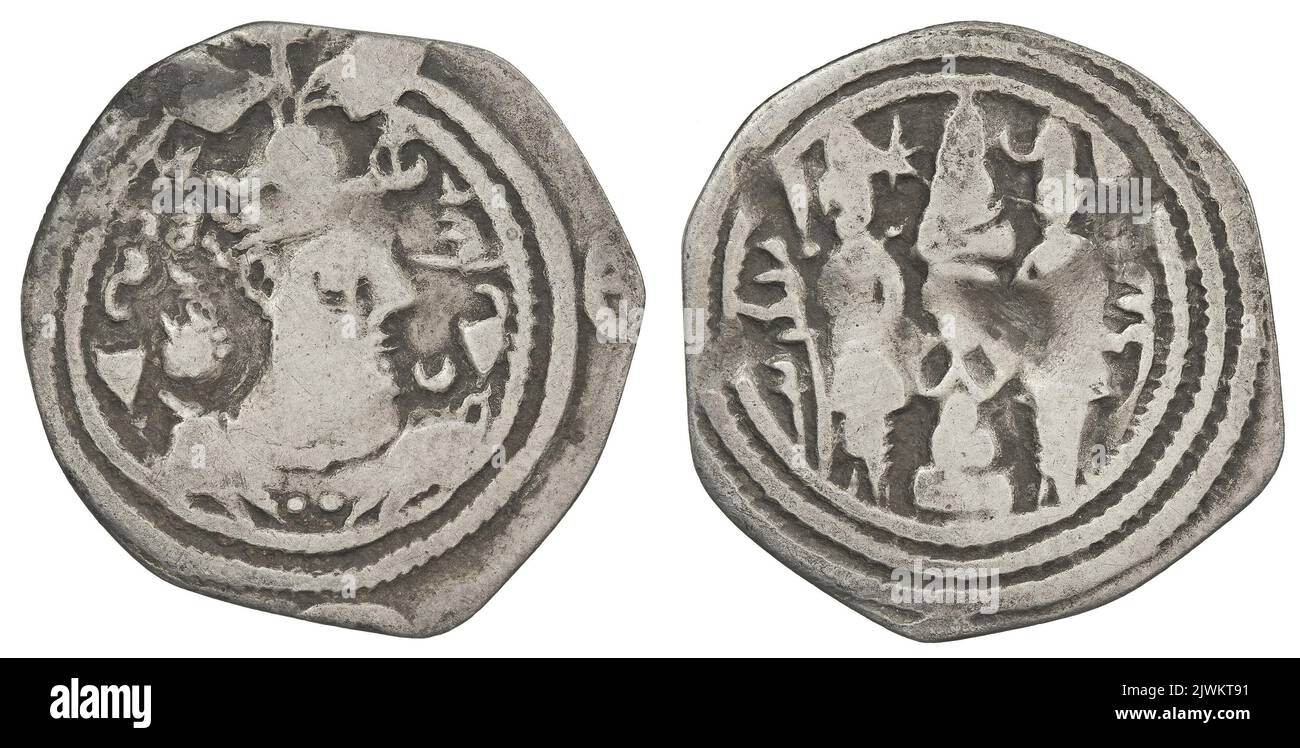 Chosroes ii hi-res stock photography and images - Alamy