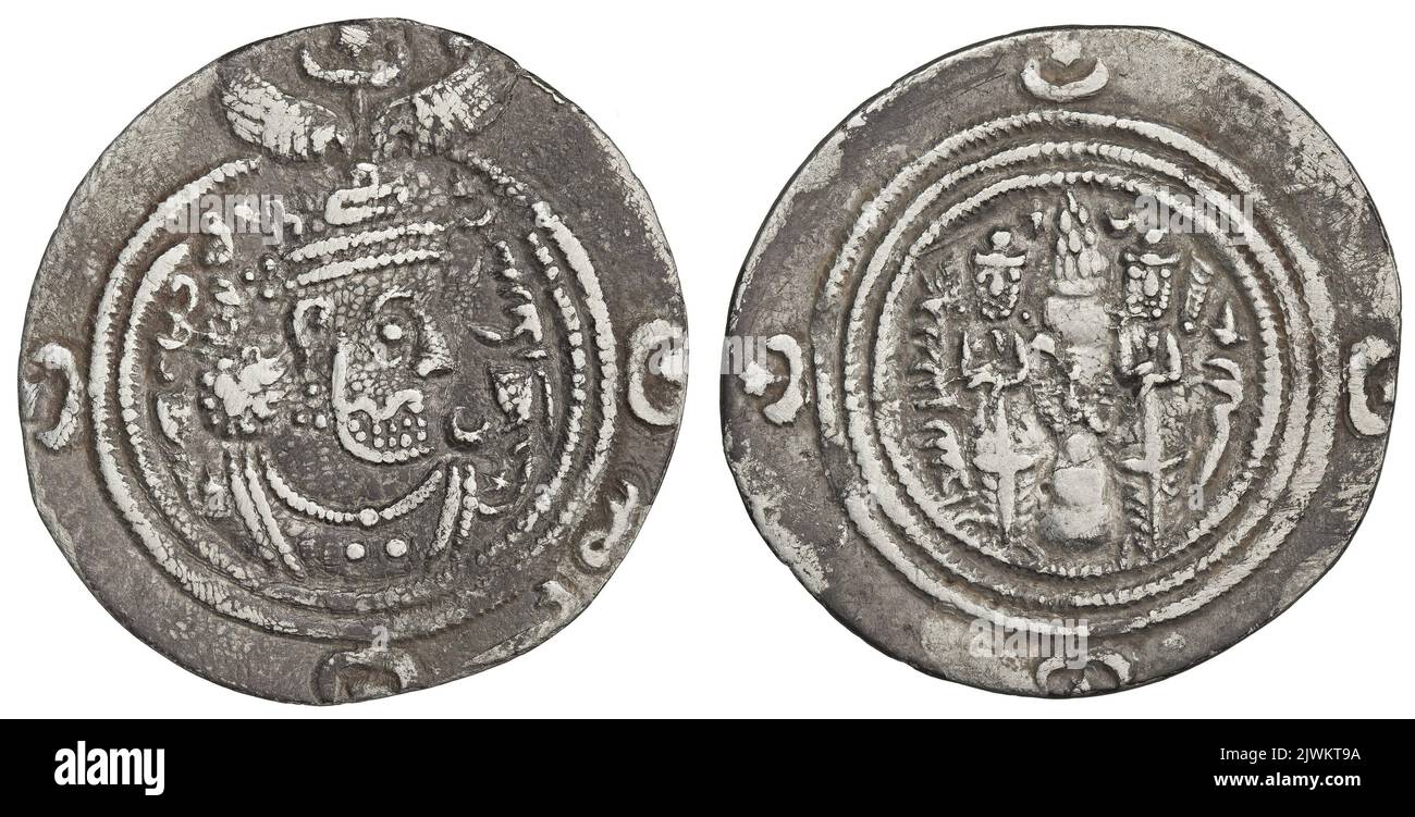 Chosroes ii hi-res stock photography and images - Alamy