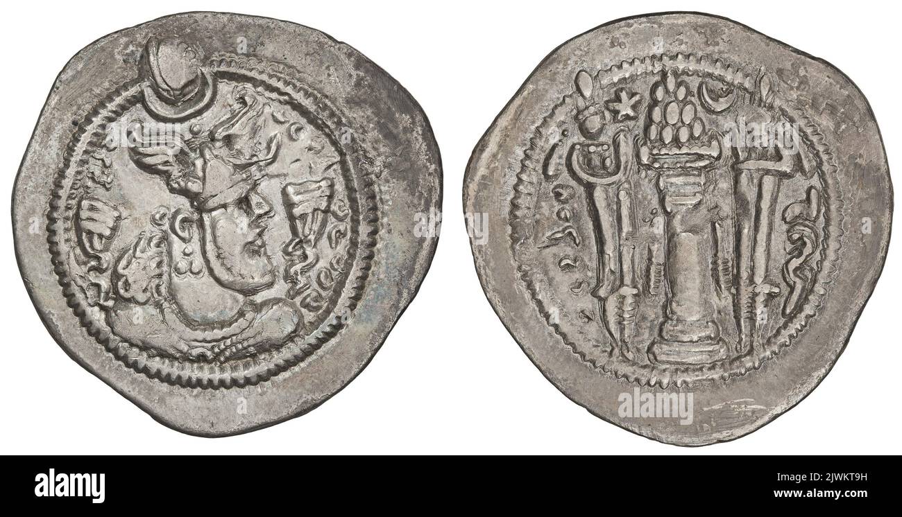 Sasanian ruler hi-res stock photography and images - Alamy