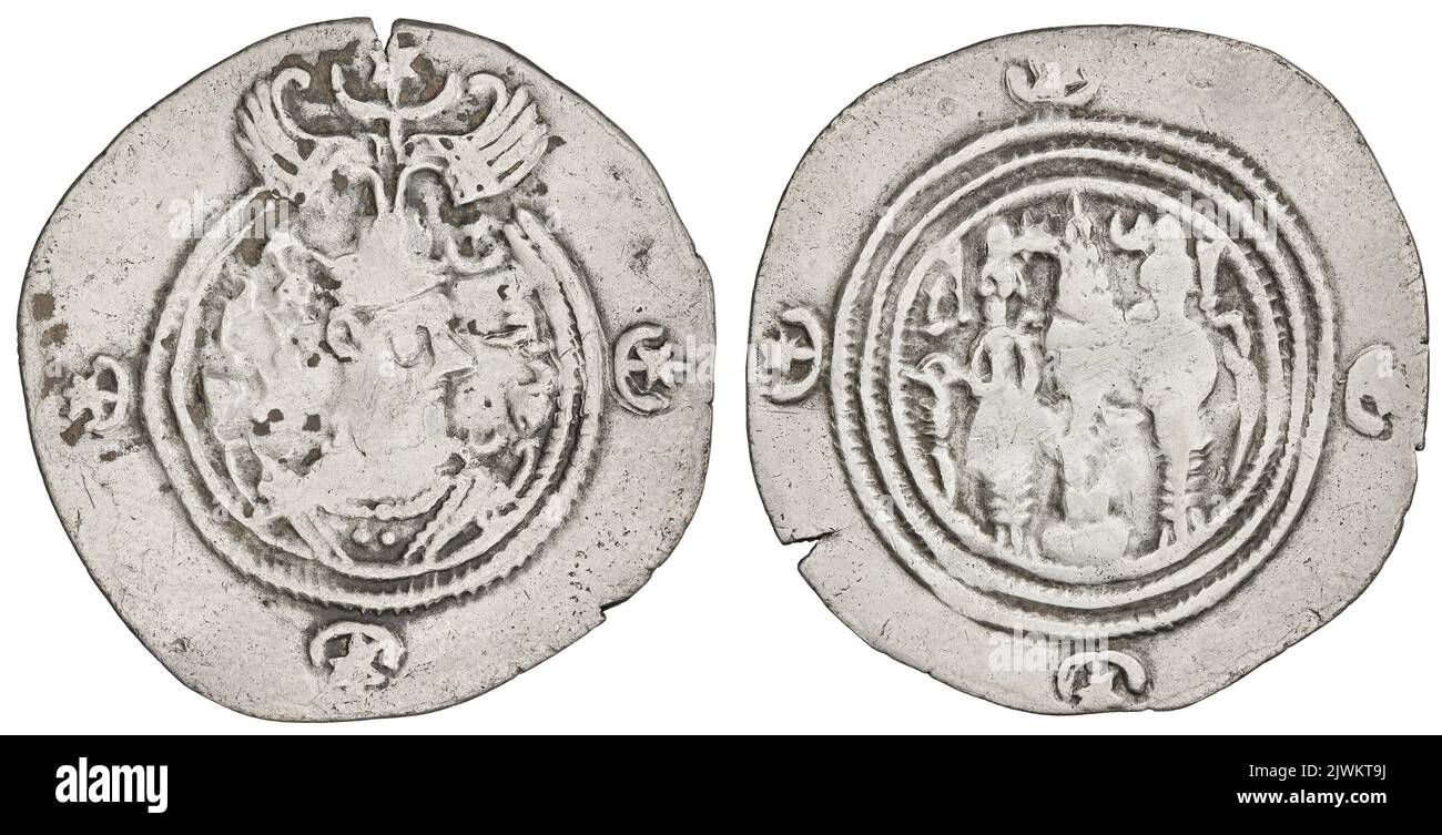 Chosroes ii hi-res stock photography and images - Alamy