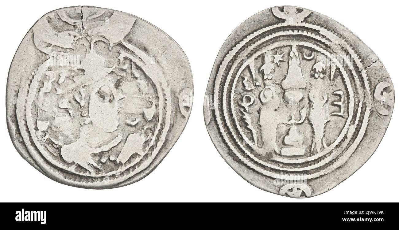 Chosroes ii hi-res stock photography and images - Alamy