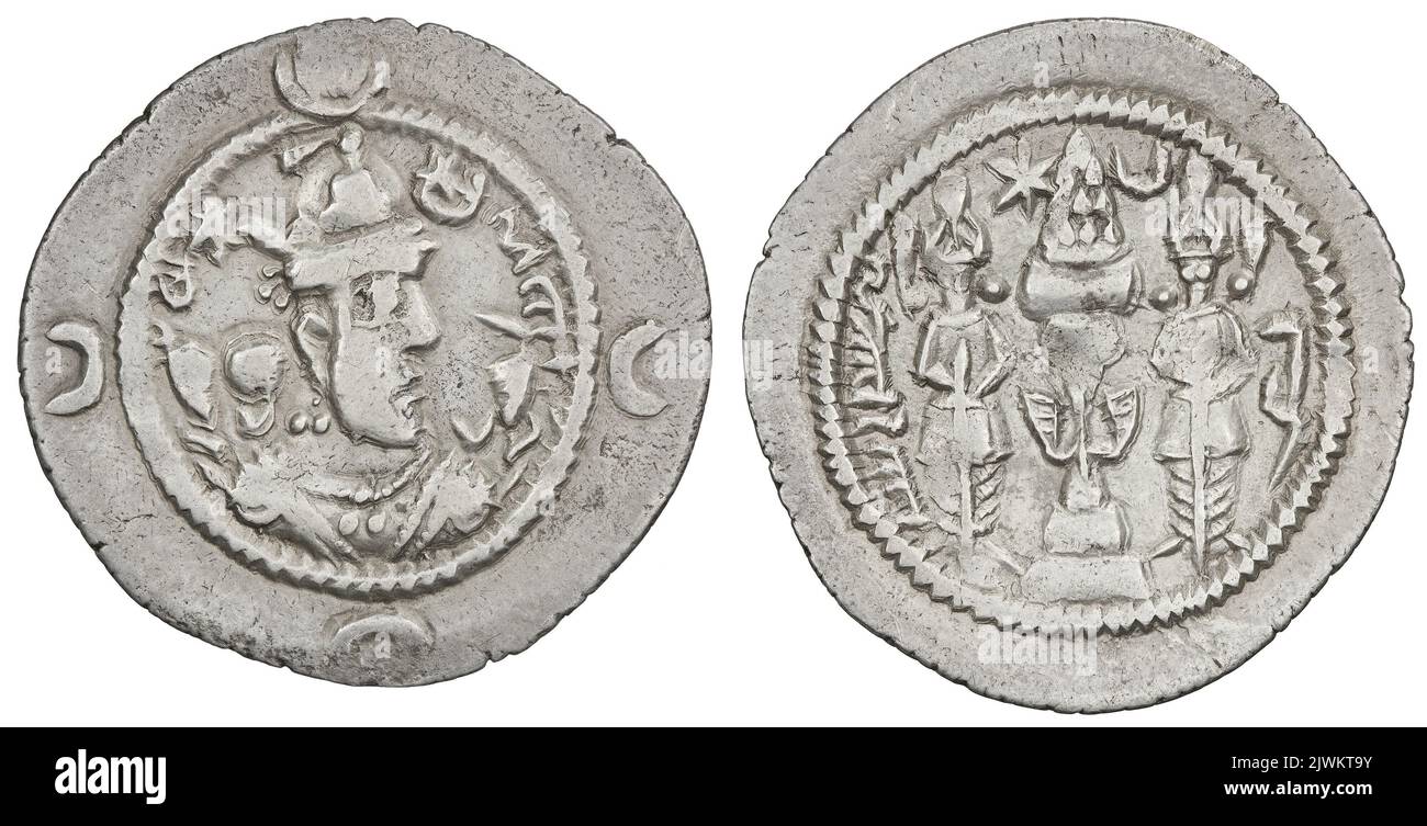 Chosroes i hi-res stock photography and images - Alamy